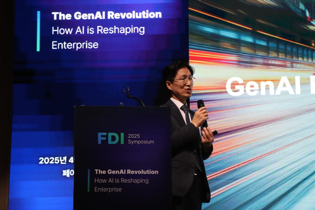 Fasoo Highlights Enterprise AI Strategy at FDI 2025 | Fasoo News